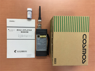 XP-702IIZ-B ガスリークディテクター | 中古計測器販売